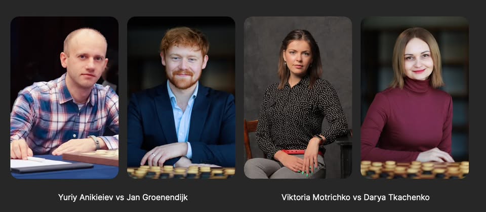 WK Dammen 2024 Wageningen World Title Match Draughts